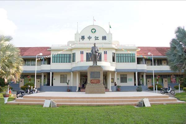 Projects | Engtex Metals Utara